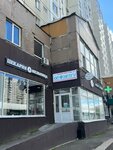 Geometry (Admirala Ushakova Boulevard No:11), güzellik salonu  Moskova'dan