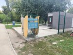 Пункт приема пластика (Altai Territory, Barnaul, Izumrudniy Park), ayrı çöp toplama noktası  Barnaul'dan
