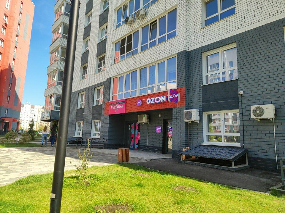 Ev hizmetleri USB-Service, Barnaul, foto