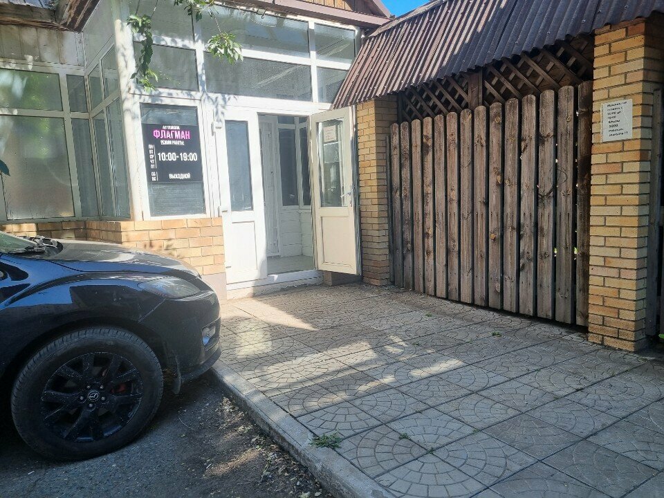 Sürücü kursları Флагман, Orenburg, foto