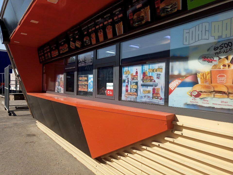 Fast food Gippo, Almatı, foto