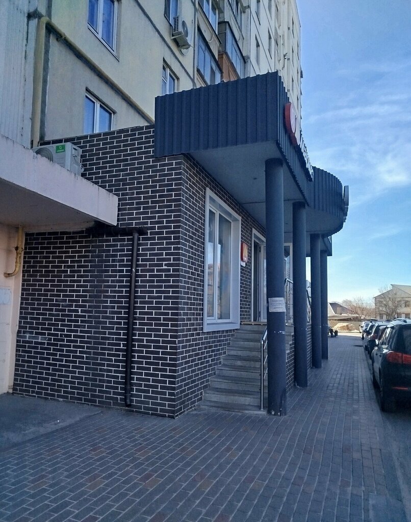 Teslimat noktası Yandex Market, Belgorod, foto