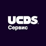 Укдс (Orenburg Region, Nezhinskoye Highway, 3с), motor tamiri  Orenburgskaya oblastından