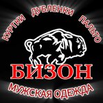 Bizon (Lenina Street No:144к3), kürk ve deri giyim mağazaları  Izhevsk'ten