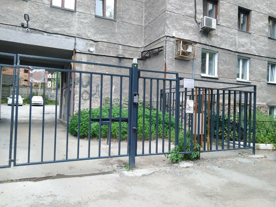 Oyun ve oyun konsolu firmaları Alkor, Novosibirsk, foto