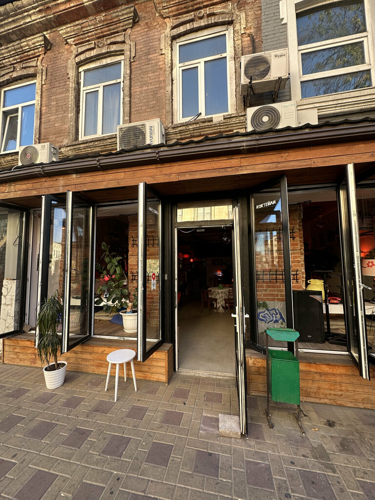 Bar Plush, Rostov‑na‑Donu, foto