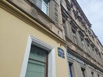 Studio 812 (Zhukovskogo Street No:18), i̇ç mimarlık firmaları  Saint‑Petersburg'dan