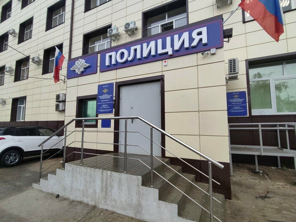 Trafik polisi Отделение ГИБДД № 6, РОВД, Volgograd, foto