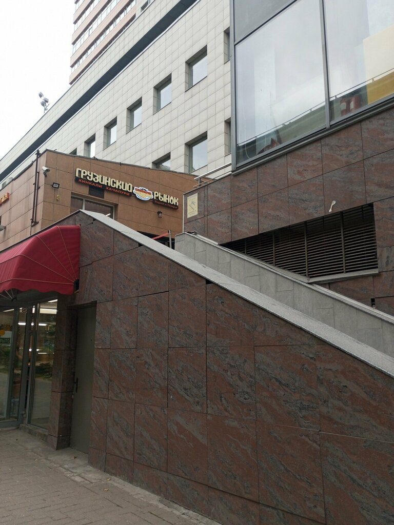 Madde bağımlılığı tedavi merkezi VipDetox, Moskova, foto