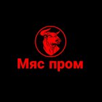 Мяс пром (ulitsa Pobedy No:475), kasap, şarküteri  Beloreçensk'ten