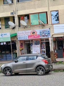 Frash (Addis Ababa, Bole, Kebele 50), pasta, şekerleme ve tatlı  Addis Ababa'dan