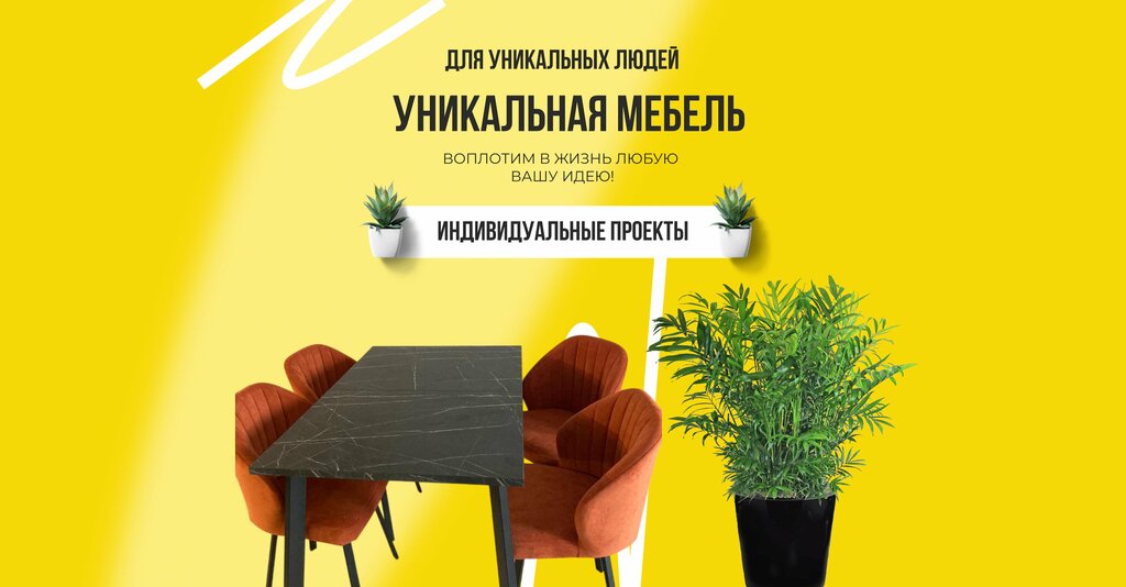 Mutfak mobilyaları Prestol, Yekaterinburg, foto