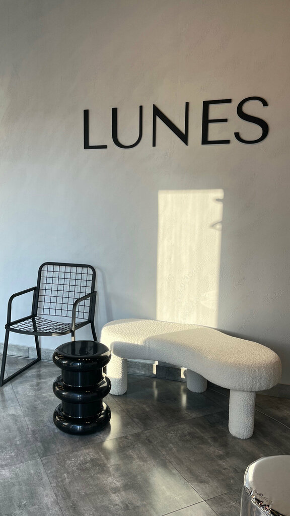 Güzellik salonu Lunes, Moskova, foto