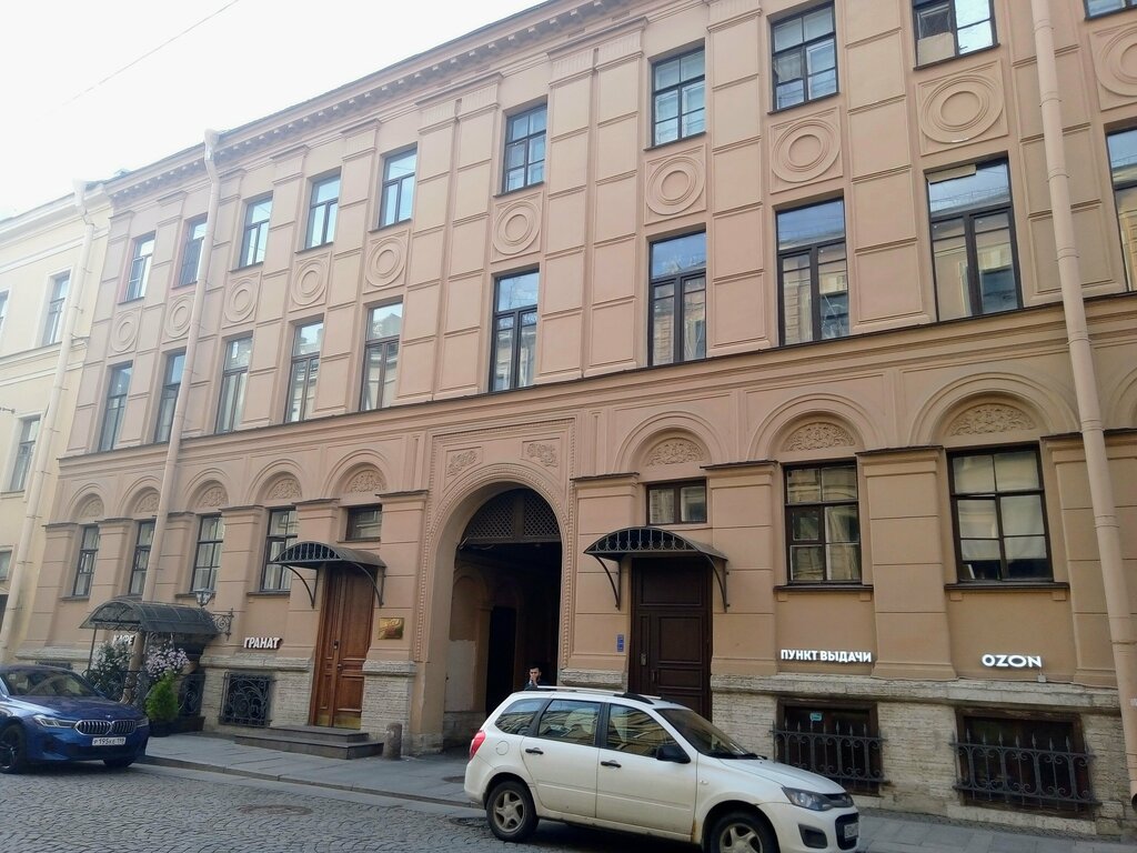 Turistik yerler Дом М. Маркевича, Saint‑Petersburg, foto