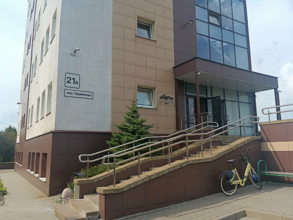 i̇nşaat firmaları Domstroyagent, Minsk, foto