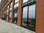 Pro. Krasivo (Profsoyuznaya Street No:6к1), güzellik salonu  Tiumen'den