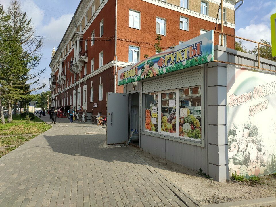 Manavlar Магазин фруктов и овощей, Omsk, foto