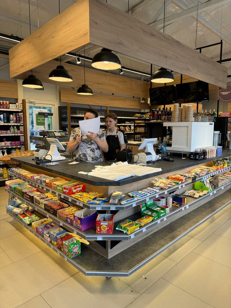 Market Базилик, Konstantinovsk, foto