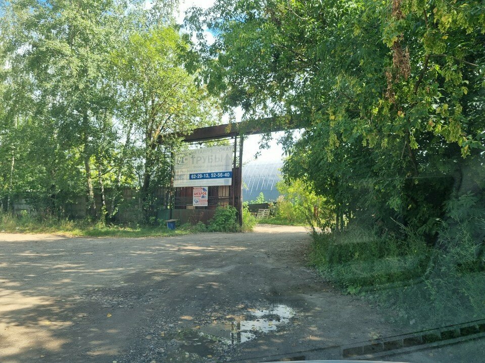 Pencere üretim, satış ve montaj firmaları WINWOOD, Smolensk, foto