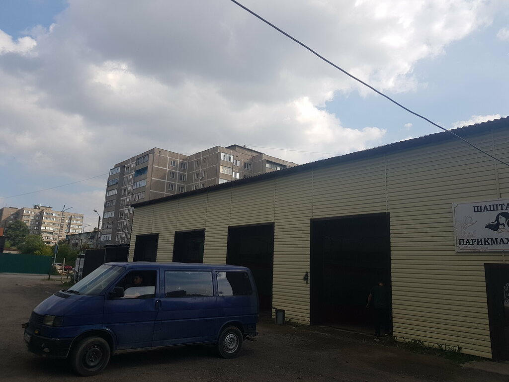 Oto yıkama Self-Wash, Karağandı, foto