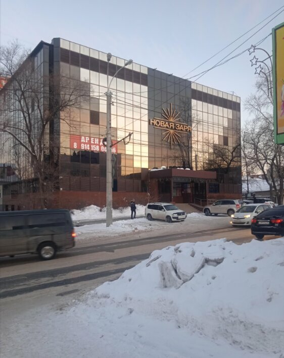 Beyaz eşya servisleri Impulse-khv, Habarovsk, foto