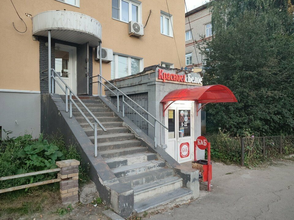 Peruk, kaynak, çıtçıtlı kaynak saç üreticileri Продать волосы НН, Nijni Novgorod, foto
