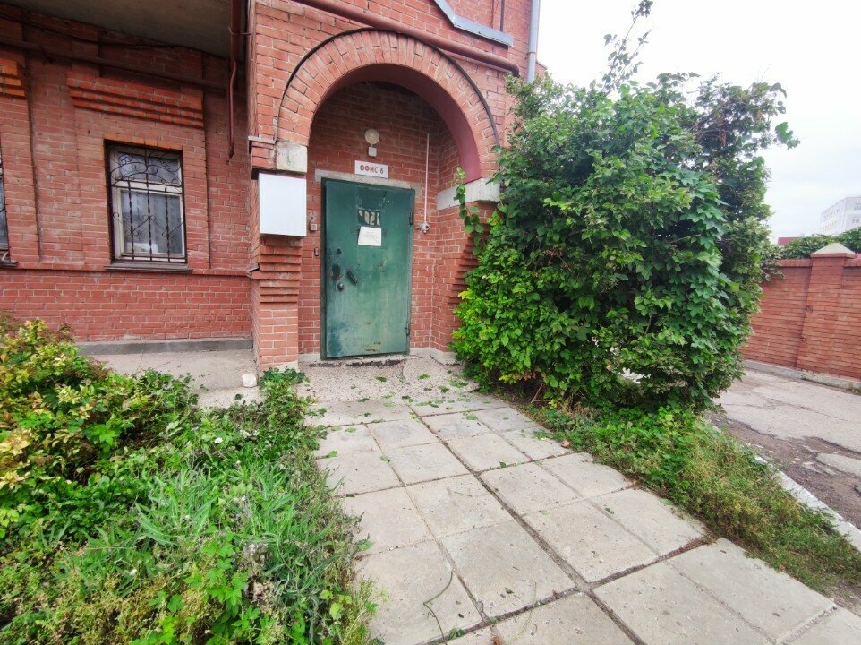 Emlak ofisi Tsentr oformleniya nedvizhimosti, Ulyanovsk, foto