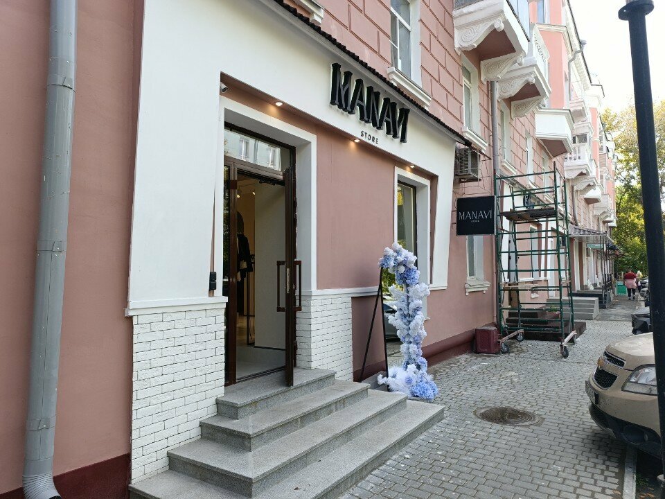 Giyim mağazası Manavi store, Barnaul, foto