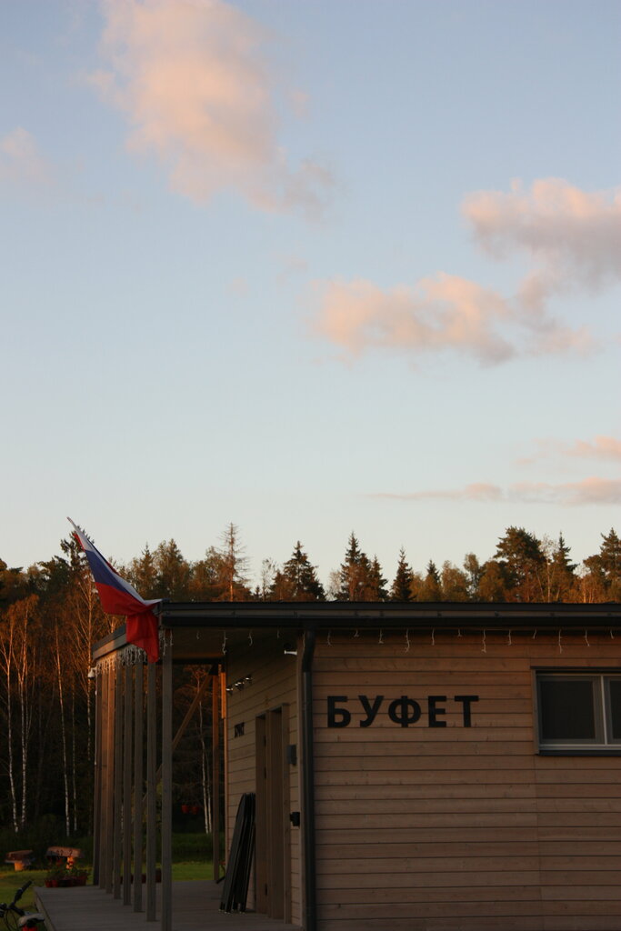 Kafe Фермерский Буфет, Moskova ve Moskovskaya oblastı, foto