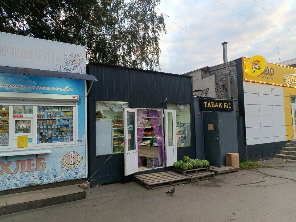 Manavlar Kiosk po prodazhe ovoshchey i fruktov, Çeliabinsk, foto