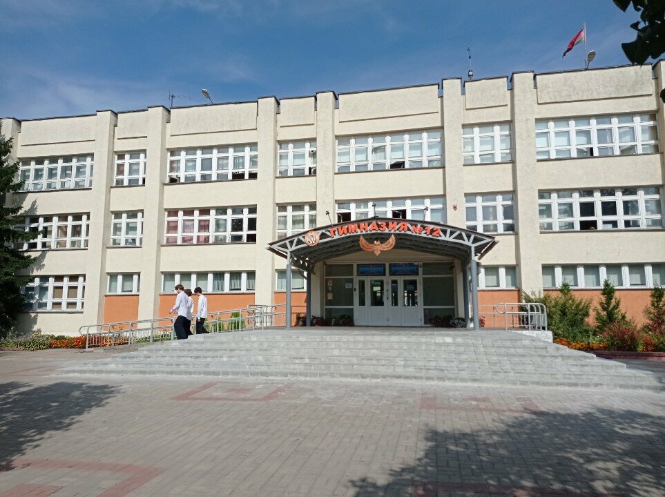 Spor kulüpleri Самурай, Minsk, foto