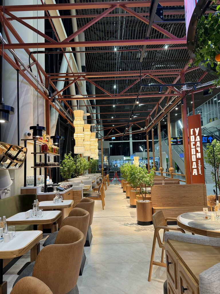 Restoran Господа удачи, Mineralniye Vodi, foto