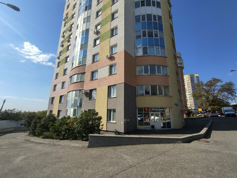 Fotokopi dükkanları ПринтоFF, Penza, foto