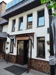 Бархан (Kommunisticheskaya Street No:4), kafe  Lipetsk'ten