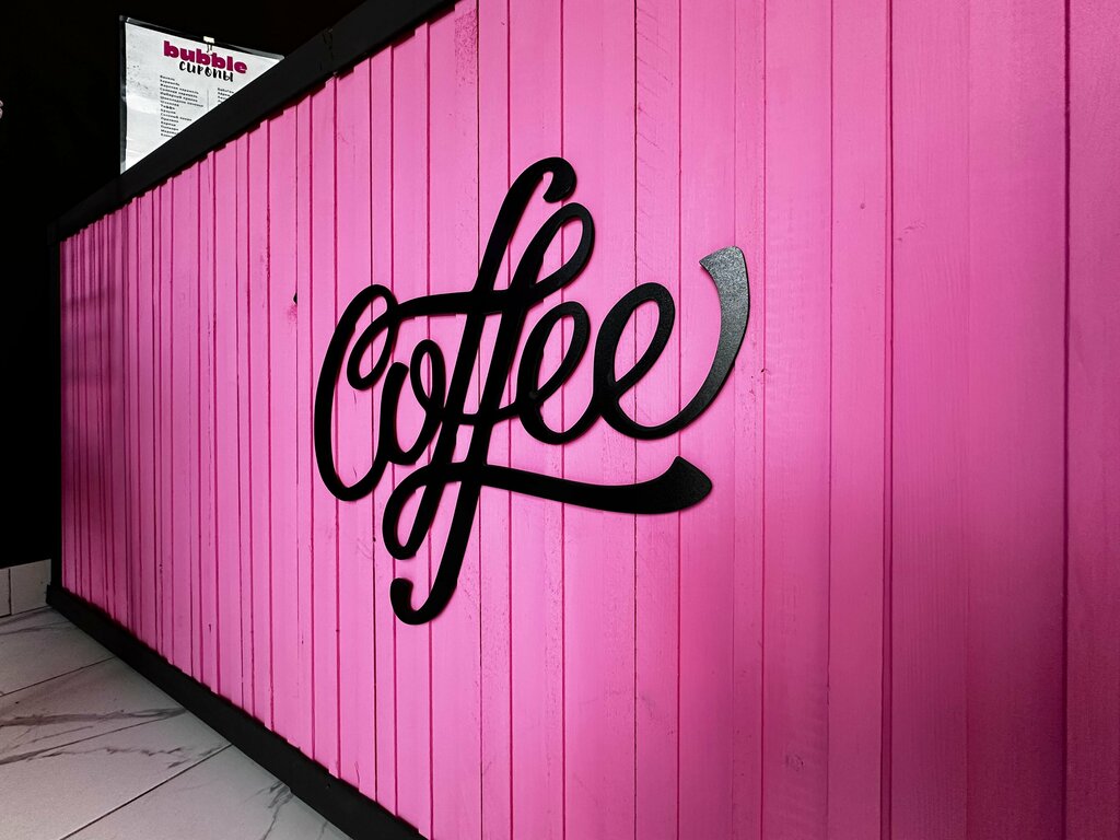 Kahve dükkanları Bubble Coffee, Moskova, foto
