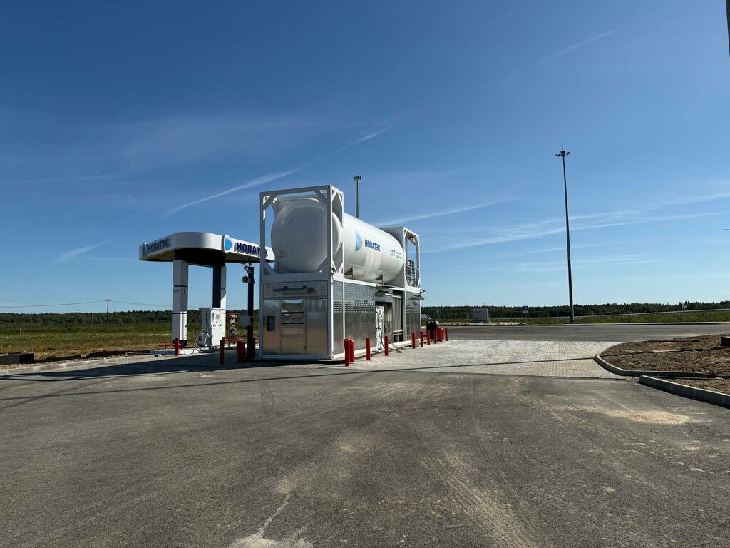 Otogaz dolum istasyonu Новатэк СПГ, Vladimirskaya oblastı, foto
