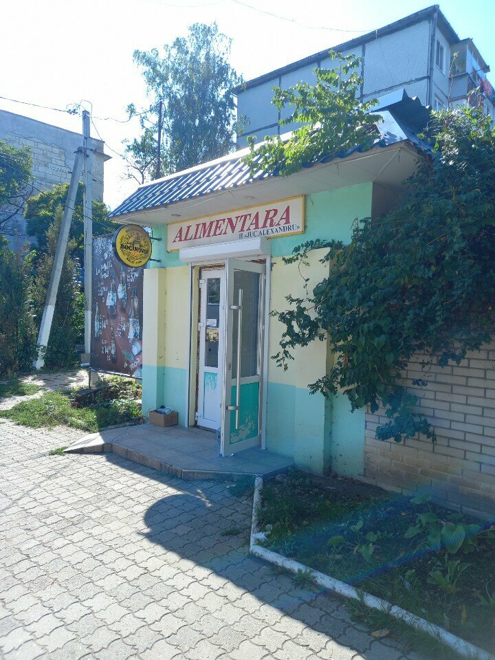 Market Alimentara, Beltsi, foto