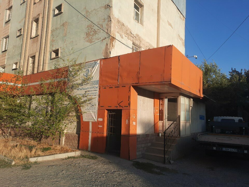 Yabancı dil kursları Intellect, Çimkent (Şımkent), foto