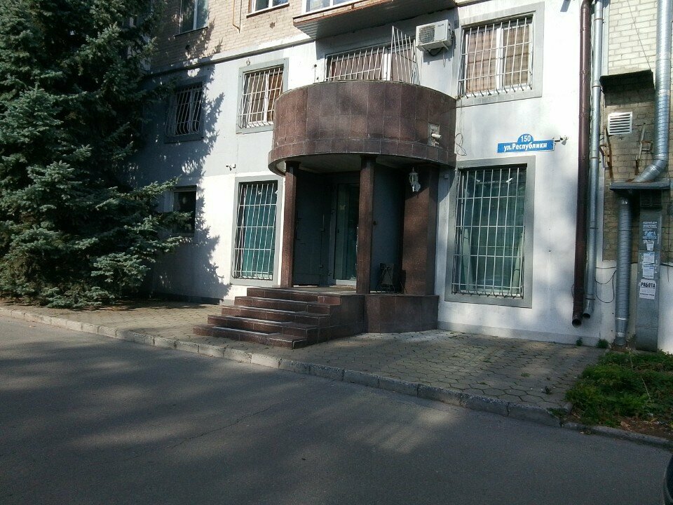 Yeni teknolojiler Миптэк, Tiumen, foto