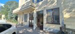 Регидасервис (Pugachyova Street No:5-7, Krasnogvardeyskiy District), ticari gayrimenkul alım satımı  Saint‑Petersburg'dan
