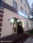 Mix (Shosseynaya ulitsa No:13, posyolok gorodskogo tipa Kugesi), ekmek fırını  Çuvaşya'dan