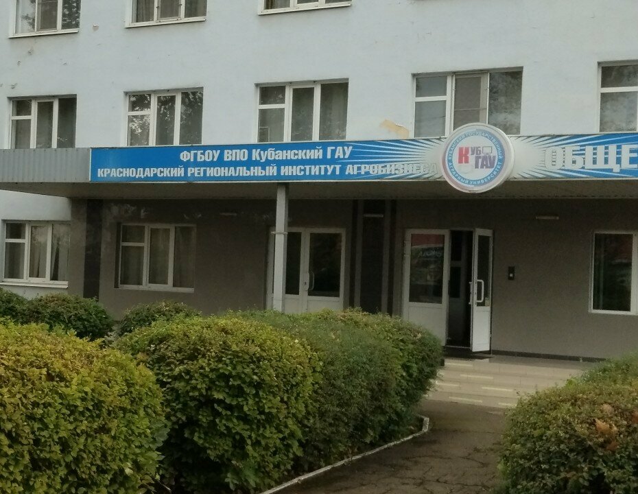 Otel FunnyPolly, Krasnodar, foto