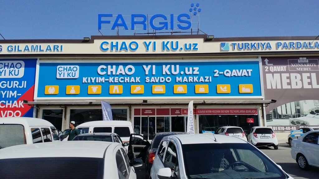 Sigorta şirketleri Asko vostok, Fergana, foto