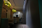 Relaxx Lounge (Dzerzhinskogo Street No:189), nargile kafeler  Stavropol'dan