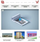 Pgs-diplom.ru (Entuziastov Highway No:34), proje enstitüleri, kurumları  Moskova'dan