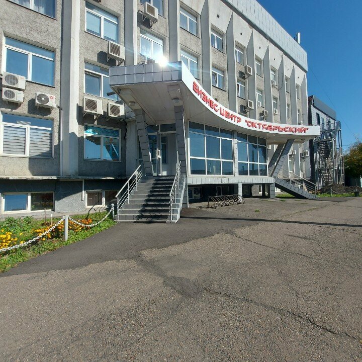 Manikür-pedikür Nail Room, Novokuznetsk, foto