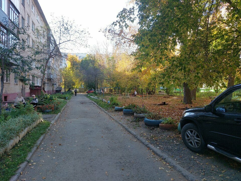 Oyun alanı Playground, Barnaul, foto