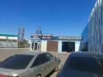 Magazin Avto Sveta (Máńgilik El dańǵyly No:90Б), oto aksesuarları  Astana'dan