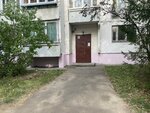 Комплексная реклама (Perervinsky Boulevard No:14к2), promosyon ürün üreticileri  Moskova'dan