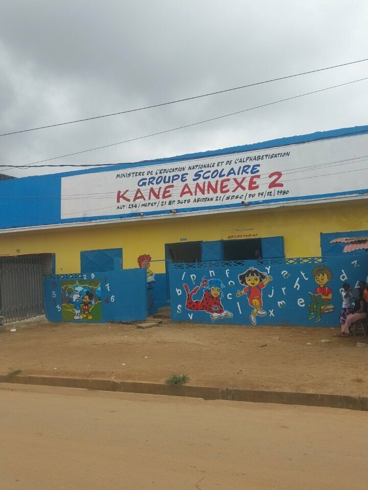 i̇lkokul Kane School Group Annex 2, Abican, foto